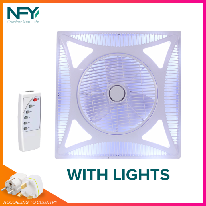 Integrated 60*60cm ceiling fan/embedded remote air circulation/ceiling ...