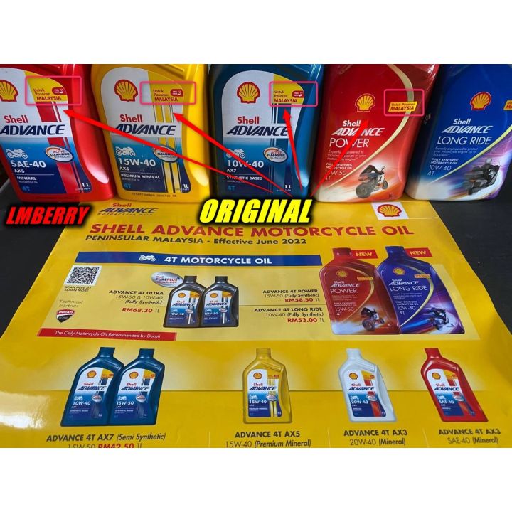 Minyak Moto shell Original 100% Shell ax3 ax7 10W-40 4t shell advance ...