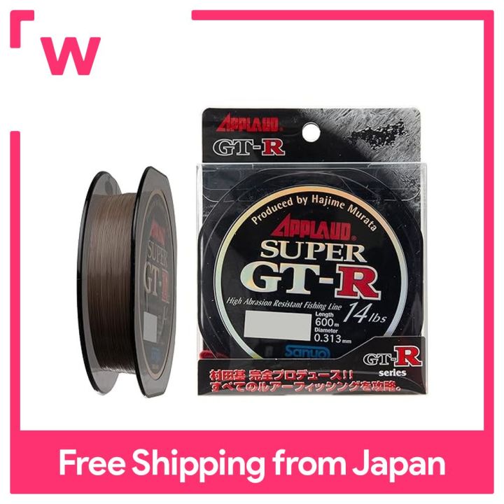 Sanyo Nylon Nylon Line Applode GT-R Super GT-R 600m No.2 8lb Cinnamon Brown | Lazada PH