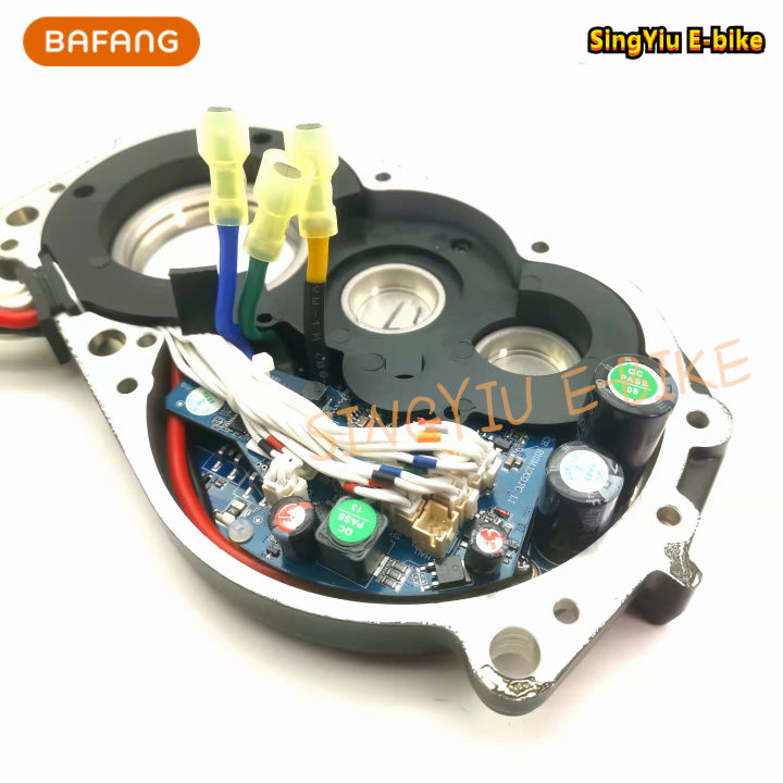IEVQP BAFANG M620/G510 Mid Motor Controller UART/CAN Protocol ...