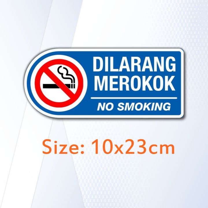 Signage Rambu Dilarang Merokok No Smoking Sign PVC Tebal 5mm | Lazada ...