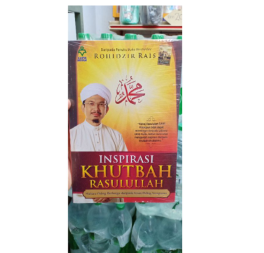 INSPIRASI KHUTBAH RASULULLAH S.A.W | Lazada