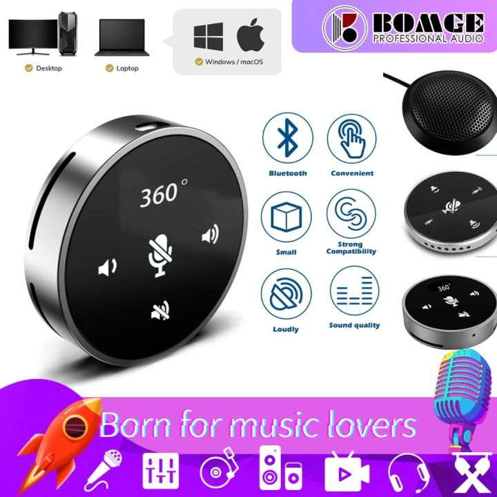 BOMGE Desktop USB Conference Speakerphone Microphone Built-in 360 ...