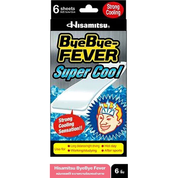 Bye Bye FEVER Super Cool แผ่นเจลให้ความเย็น ซุปเปอร์คูล แผ่นเจล แผ่นเจล ...