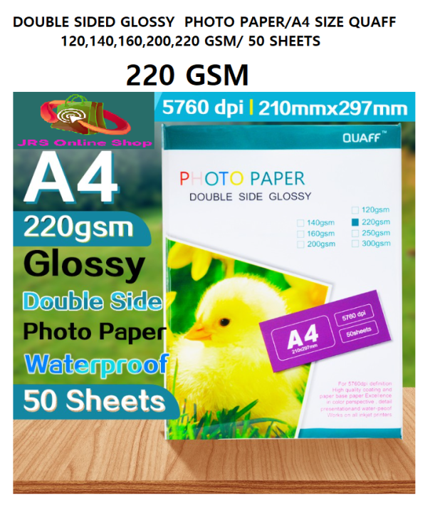 DOUBLE SIDED GLOSSY PHOTO PAPER/A4 SIZE QUAFF/ 120,140,160,200,220 GSM ...
