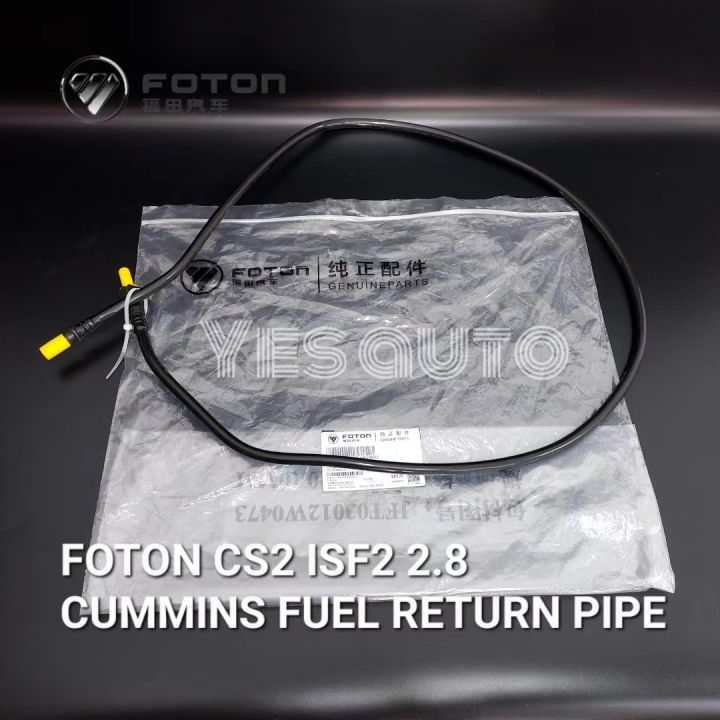 FOTON CS2 ISF 2.8 CUMMINS FUEL RETURN PIPE/FUEL TANK TO FUEL FILTER ...