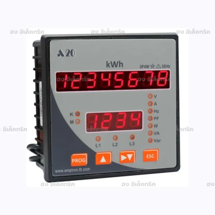 ดิจิตัล kWh มิเตอร์ เอซีดีซี A20 Digital Kwh Meter 3Ph4W LED 90-270Vac ...