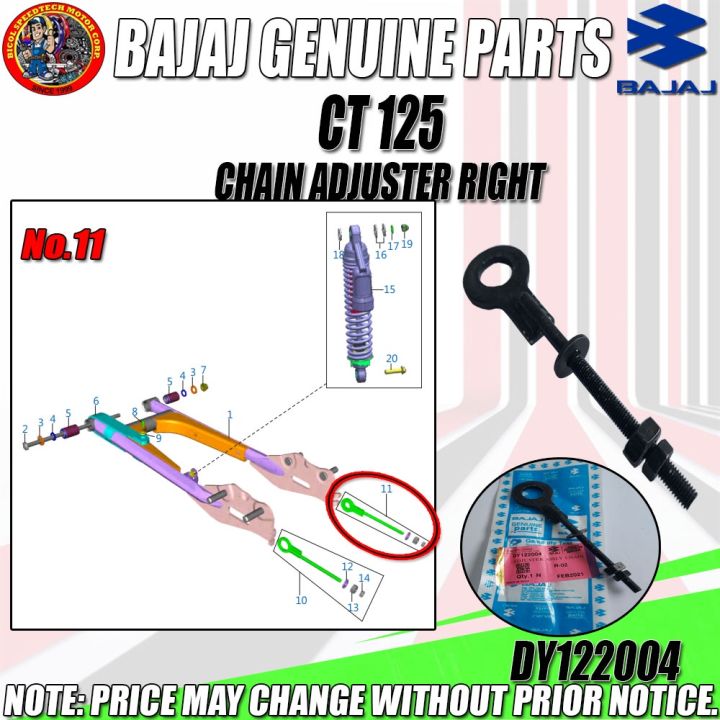 CHAIN ADJUSTER PAIR Kawasaki CT125 RH (KMC) (GENUINE: DY122004) | Lazada PH