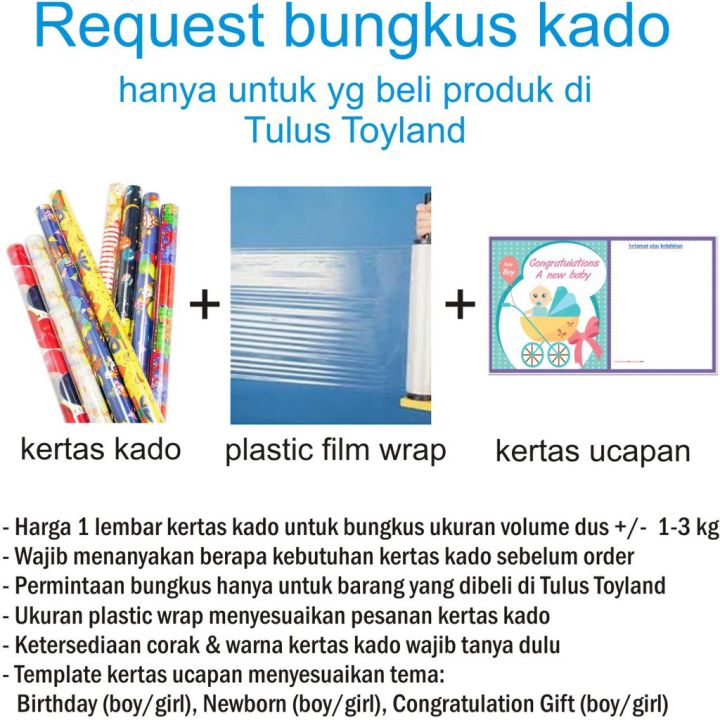 Bungkus Kado Tulus Toyland Gift Wrap | Lazada Indonesia