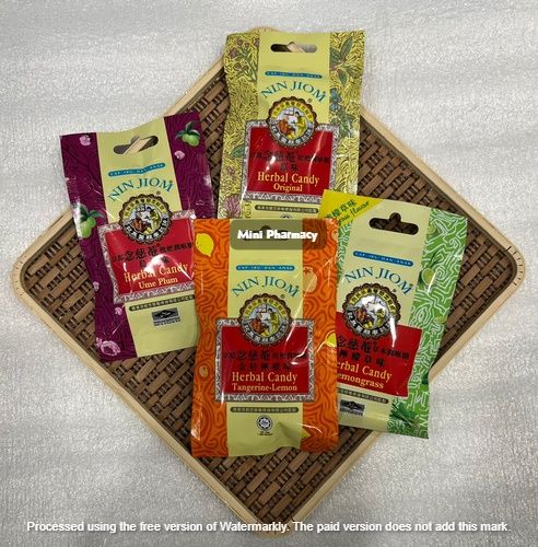 Cap Ibu Dan Anak Nin Jiom Herbal Candy Original 20g (Ori/Mint ...