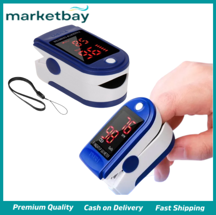 Marketbay Medical Digital Finger Oximeter Health Care Finger Clip Pulse ...