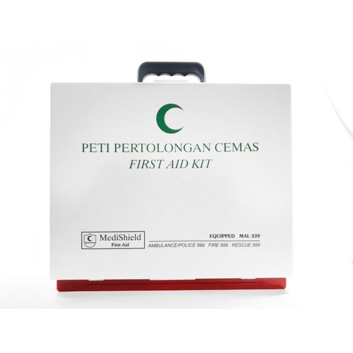Medishield First Aid Kit Empty / Equipped | Peti Pertolongan Cemas | Lazada