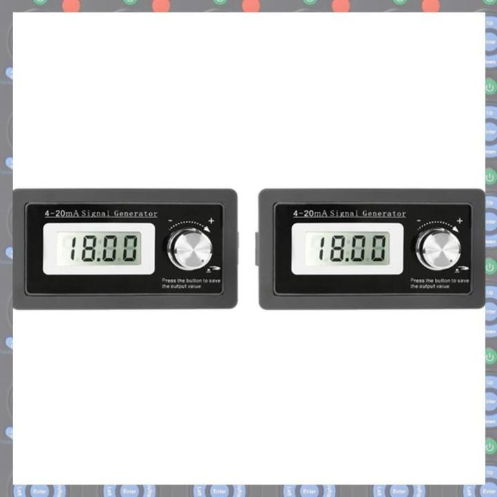 (KWIN) 2X New 2-Wire 4-20MA Current Signal Generator Panel-Mounted ...