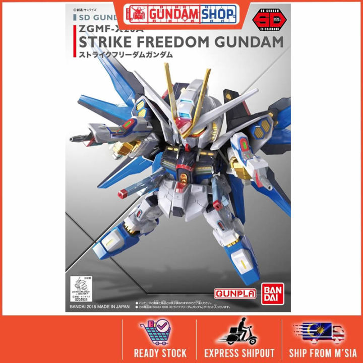 Bandai SD Ex-Standard Strike Freedom Gundam | Lazada
