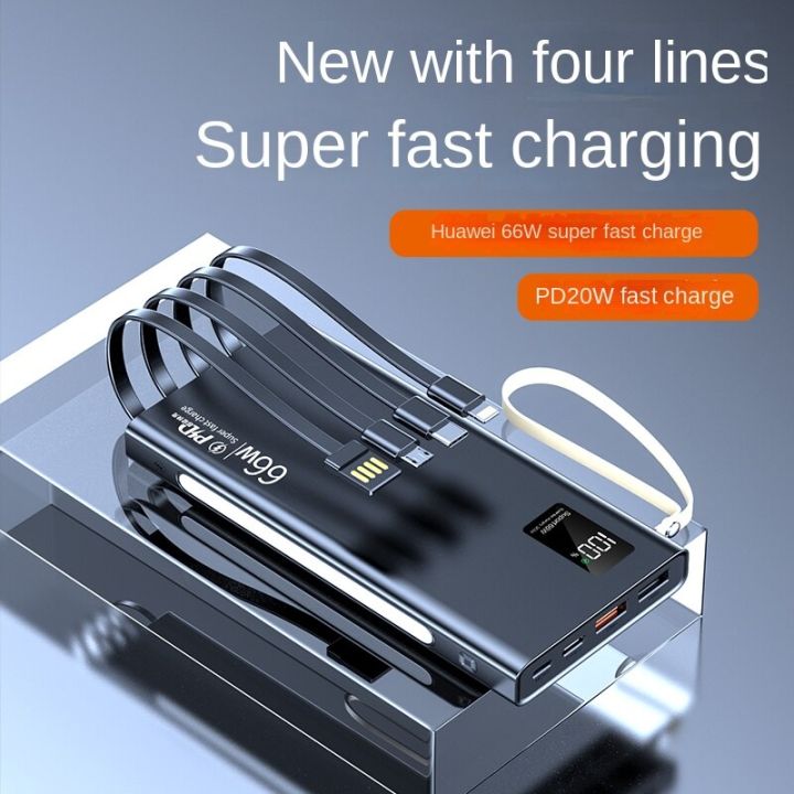 66W Power Bank 50000mah Built-in 4 Cable Electric torch with LED ...