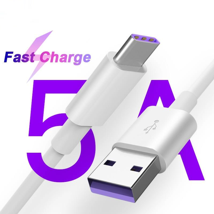 Type C สาย USB Super-Fast Charge สำหรับ Fast Charging สายชาร์จ USB ...