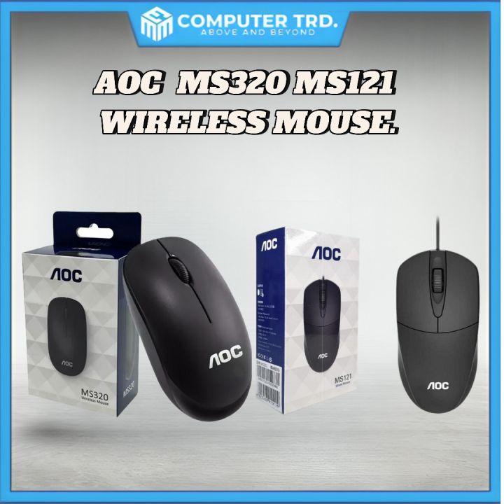 AOC MS121/ MS320 wired and wireless mouse| Optical USB Black | Lazada PH