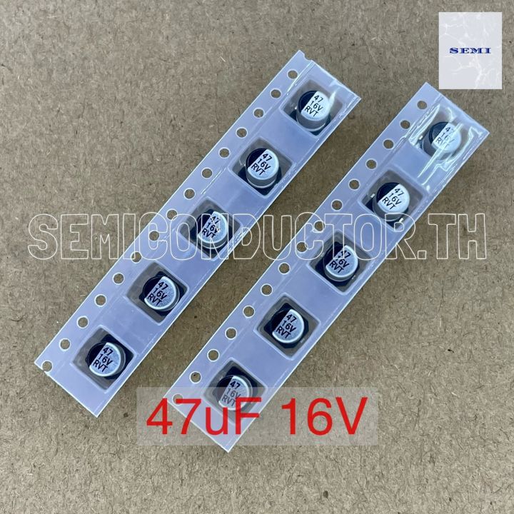 10ตัว C 47uF 16V 35V 50V VT UT RVT SMD Electrolytic Capacitor ตัวเก็บ ...