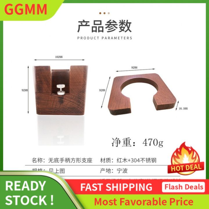 LZD Italian Coffee Bottomless Handle Bracket Coffee Machine Supporting ...