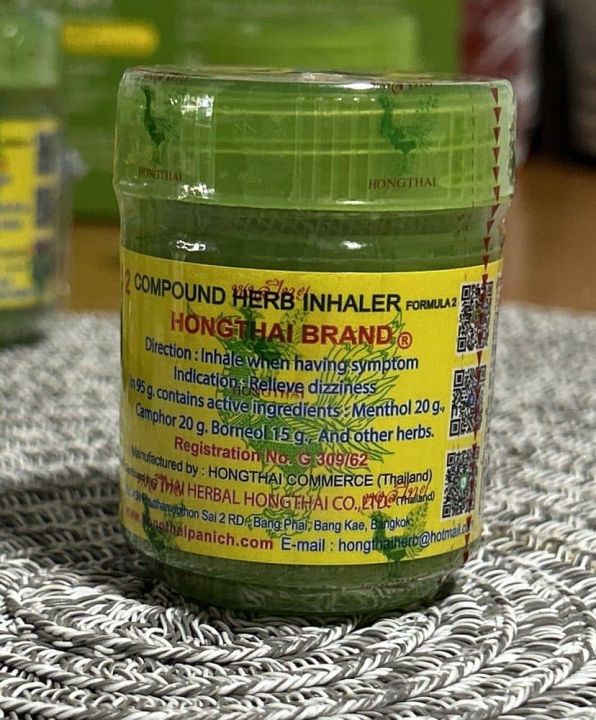 Original Hong Thai Herb Inhaler Hong Thai Traditional Herbal Inhaler 传统草药吸入器 | Lazada