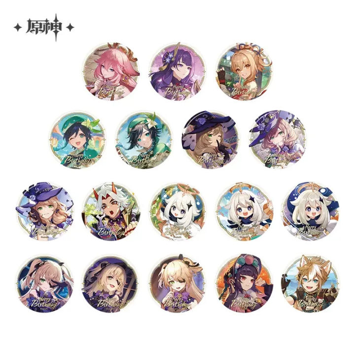 Sunsyea Genshin Impact Merch miHoYo Original Birthday Series Badge Xiao ...