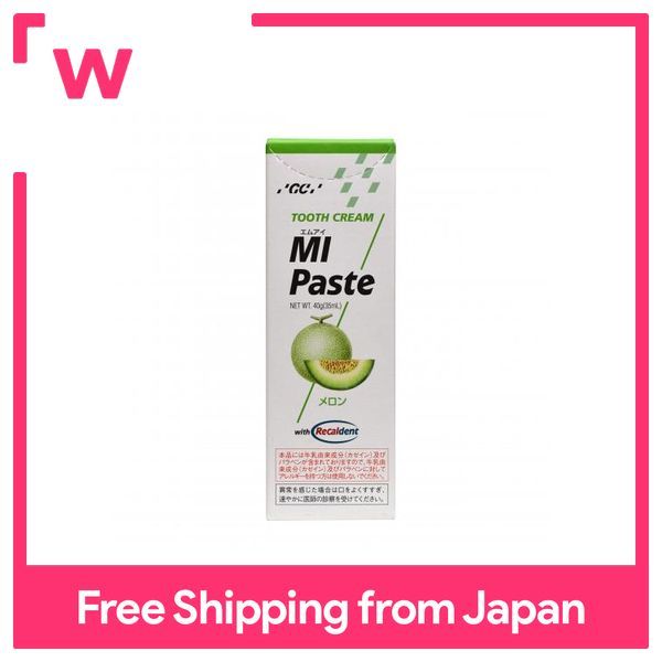 GC (GC) MI paste melon 40g 1 bottle | Lazada Singapore