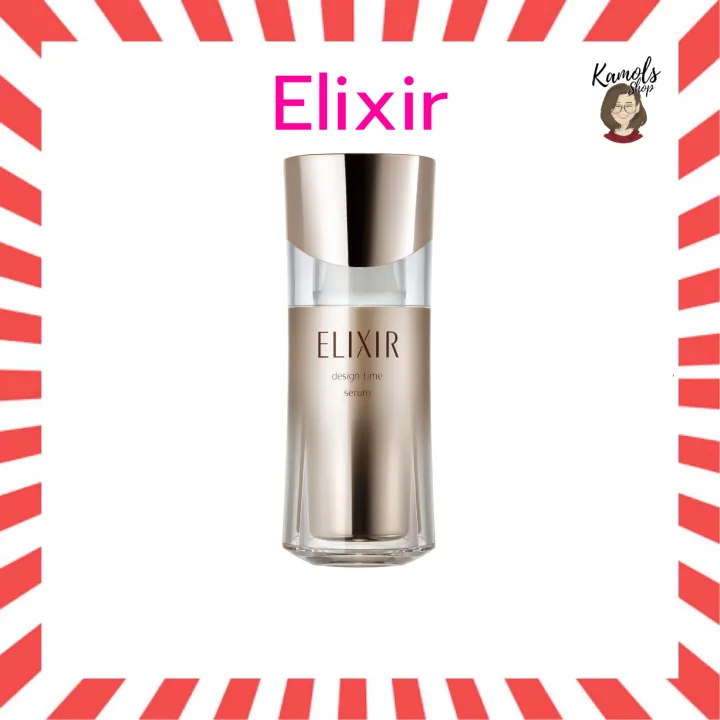 Elixir Design Time Serum 40 ML.เซรั่มฟื้นบำรุงผิวกระชับ ดูแลปัญหาผิว ...
