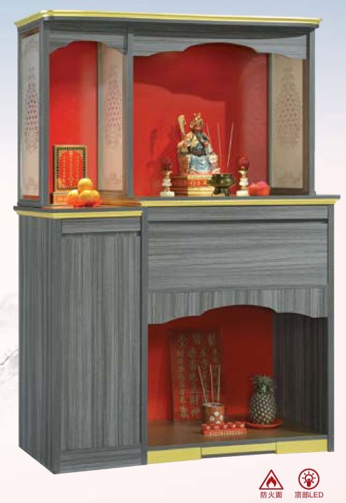 Kabinet Altar Sembayang | Lazada