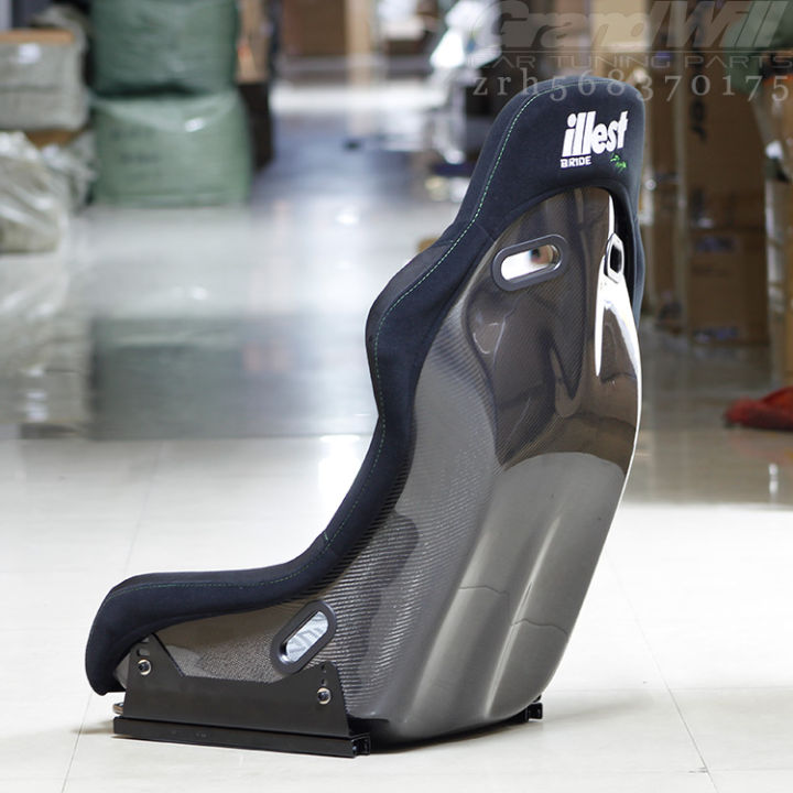 Low sitting posture BRIDE VIOS III illest Gradual High-quality slide ...
