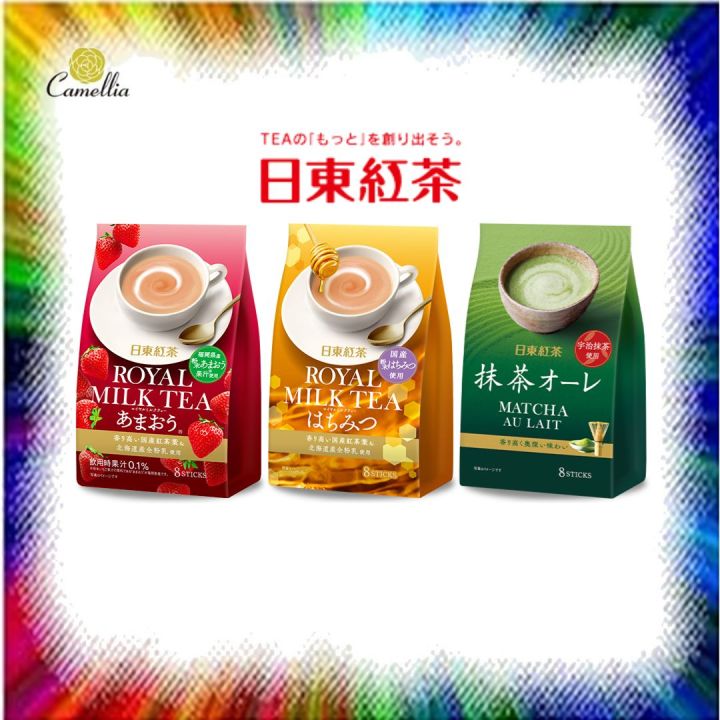 (Japan Made) Mitsui Norin Nittoh Royal Instant Tea Honey Milk Tea ...
