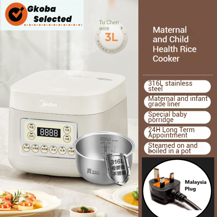Midea 3L Smart Rice Cooker, 316 Stainless Steel Inner Pot, Reservation ...