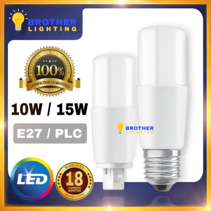 LED Stick Bulb Mentol Light LED Bulb (10W / 15W) (E27 / PLC) (Daylight / Warm White) Brother ...
