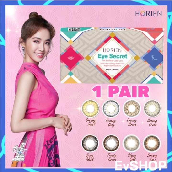 (1 PAIR) Horien Eye Secret 38% Monthly Disposable Color Contact Lenses ...