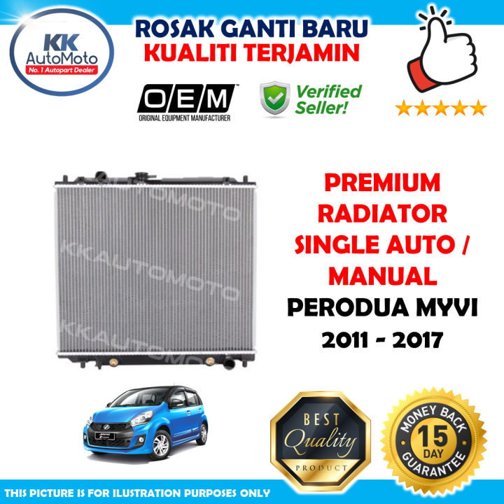 Perodua Myvi Lagi Best Icon 2011 - 2017 Premium OEM Single Layer ...