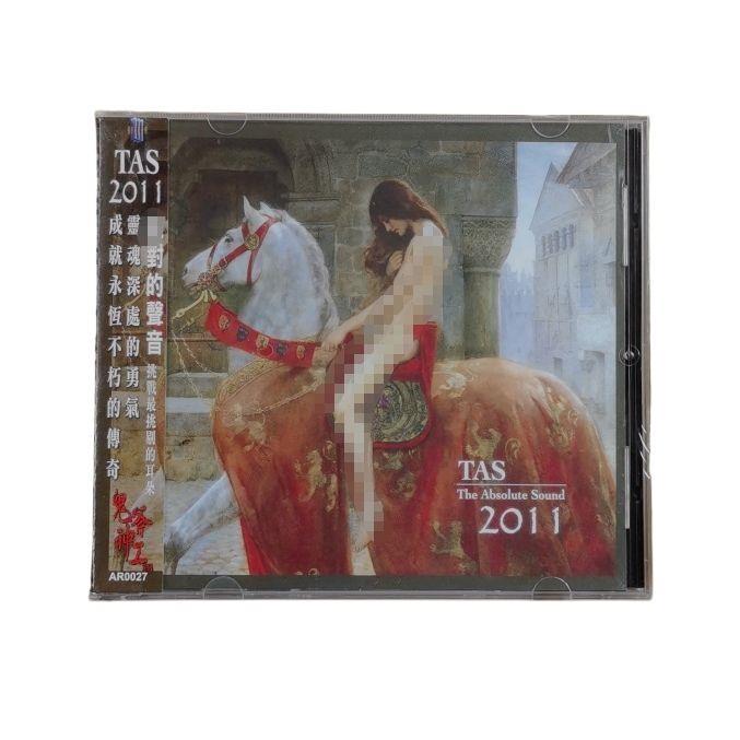 🥇 Music Disc TAS 2011 Absolute Sound Famous Audiophile CD Album | Lazada Singapore