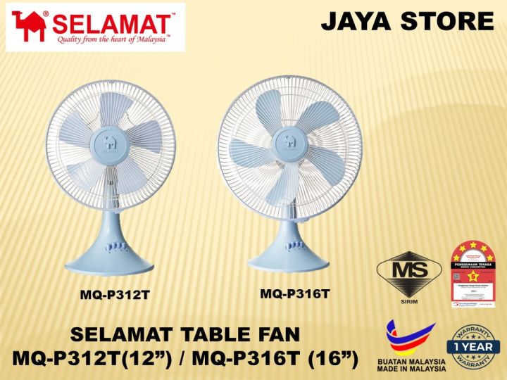 Selamat Tornado Table Fan / Kipas Meja Selamat MQ-P312T 12'' / MQ-P316T 16" (Buatan Malaysia ...