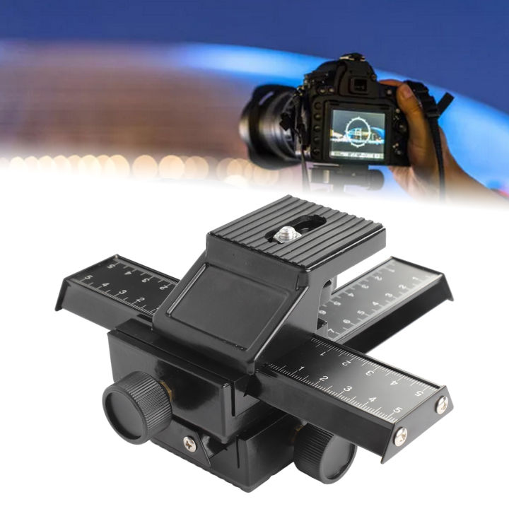 Macro Focusing Rail Slider 4 Way Rail Slider 1/4 Inch Screw Hole for ...