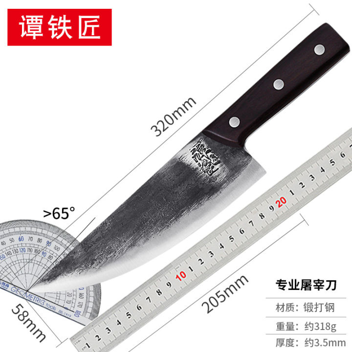 Tan Tiejiang forged, blew hair, broke hair, sharp knife, special ...