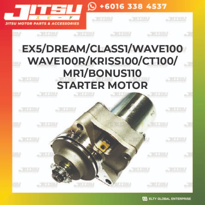 Starter Motor EX5 EX5DREAM EX5CLASS1 WAVE100 WAVE100R KRISS100 CT100 ...