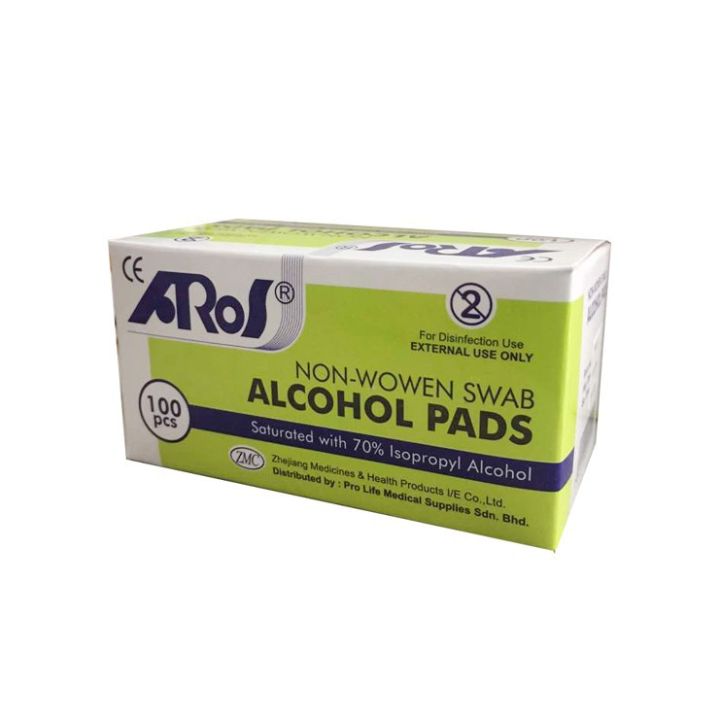 AROSS ALCOHOL PADS 100PCS | Lazada