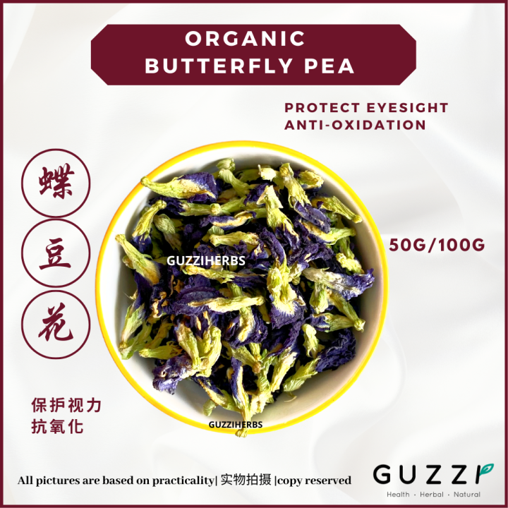 Malaysia Organic Butterfly Pea Flower Tea 蝶豆花 bunga telang | Lazada