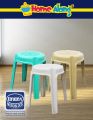 URATEX Monoblock 201 Stool (SET OF 4) | Lazada PH