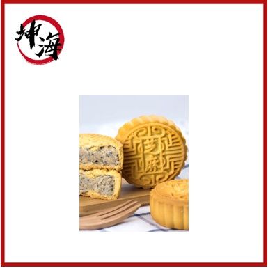 Daoxiangcun Multi flavor Mooncakes 稻香村多口味月饼 | Lazada Singapore