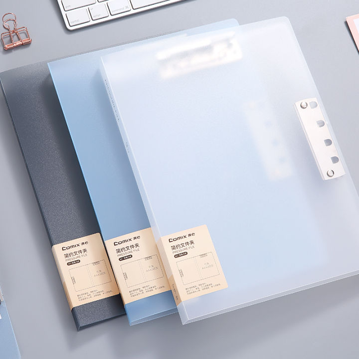 Qi Xin paper folder double strong folder file bag storage finishing ...