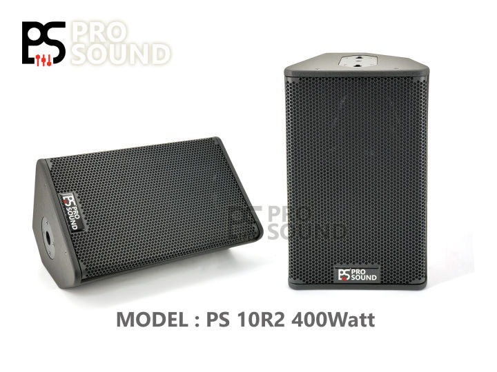 (SEBIJI / PER UNIT) PS Pro Sound Stage Audio PS10 R2 400Watt Loud ...