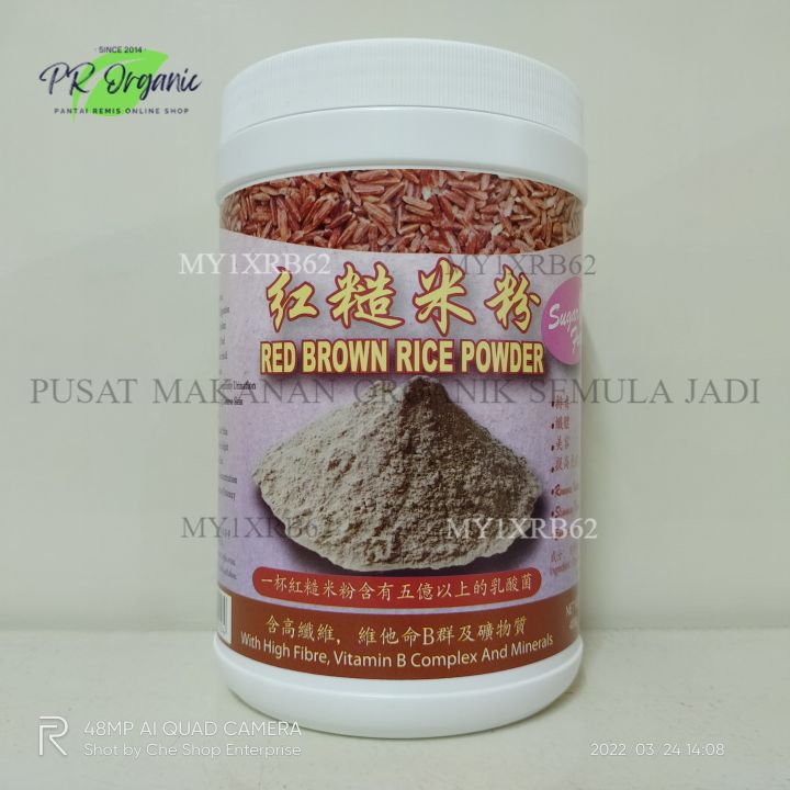 Red Brown Rice Powder Sugar Free 400g 无糖红糙米粉 | Lazada