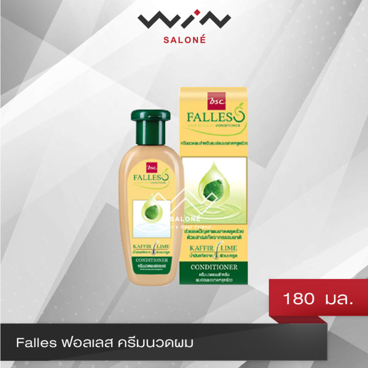 Falles ฟอลเลส ครีมนวดผม 180 มล. สำหรับผมอ่อนแอ ขาดหลุดร่วง ช่วยลดปัญหา ...