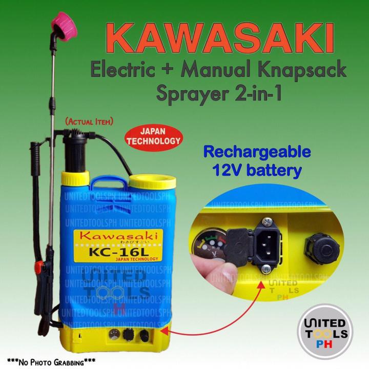 KAWASAKI Electric and Manual 2-in-1 Knapsack Pressure Sprayer 16-Liters ...