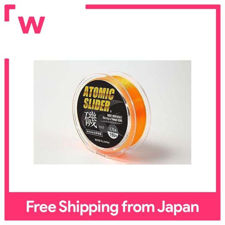 Atomic Slider Iso Orange, No. 2.5, 150 m (semi-suspended type) | Lazada