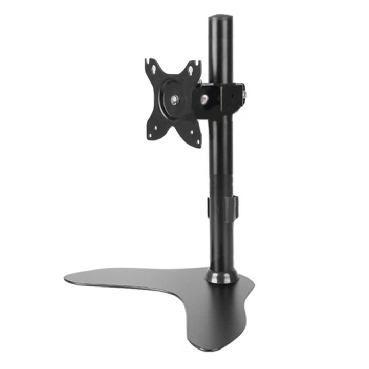 (YNVK) Portable Monitor Stand Height Adjustable Monitor TV Tablet Stand ...